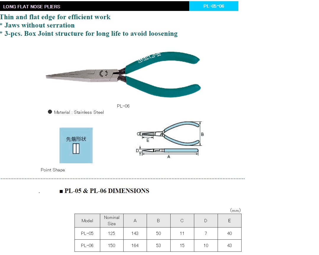 Ichiban Precision Sdn Bhd - Engineer - ENGINEER LONG FLAT NOSE PLIERS